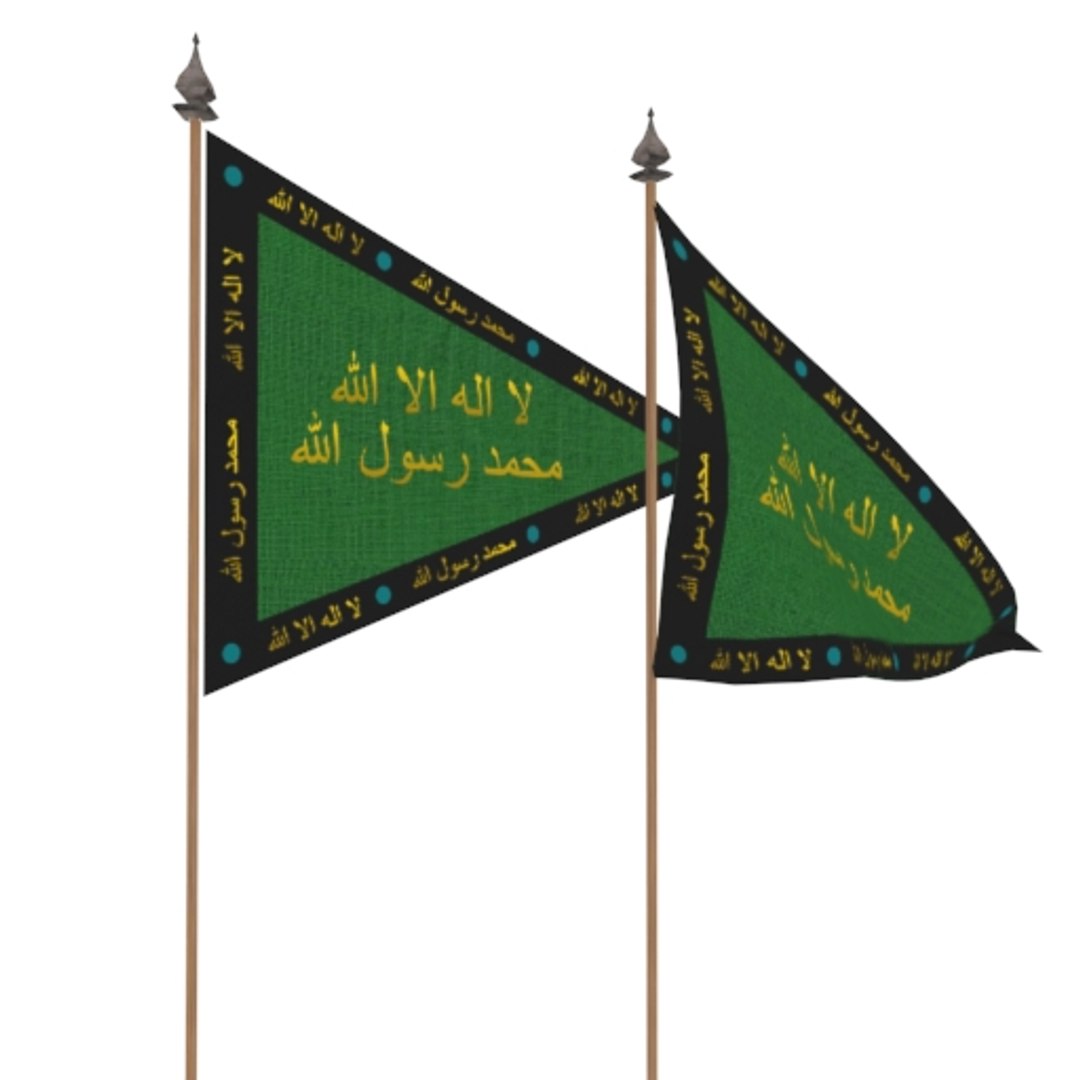 Arabische Tauhid-Dreieck-Flagge 3D-Modell - TurboSquid 1443821