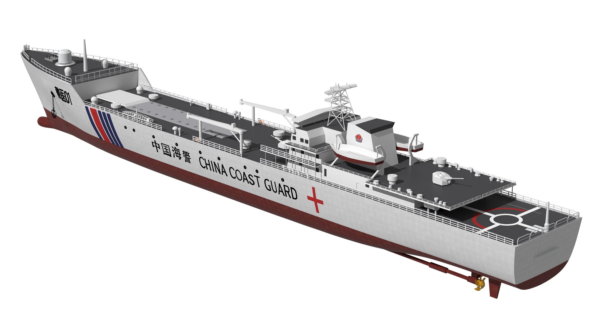 China Coast Guard Jingyi 01 Hospital Ship 3D - TurboSquid 2334674
