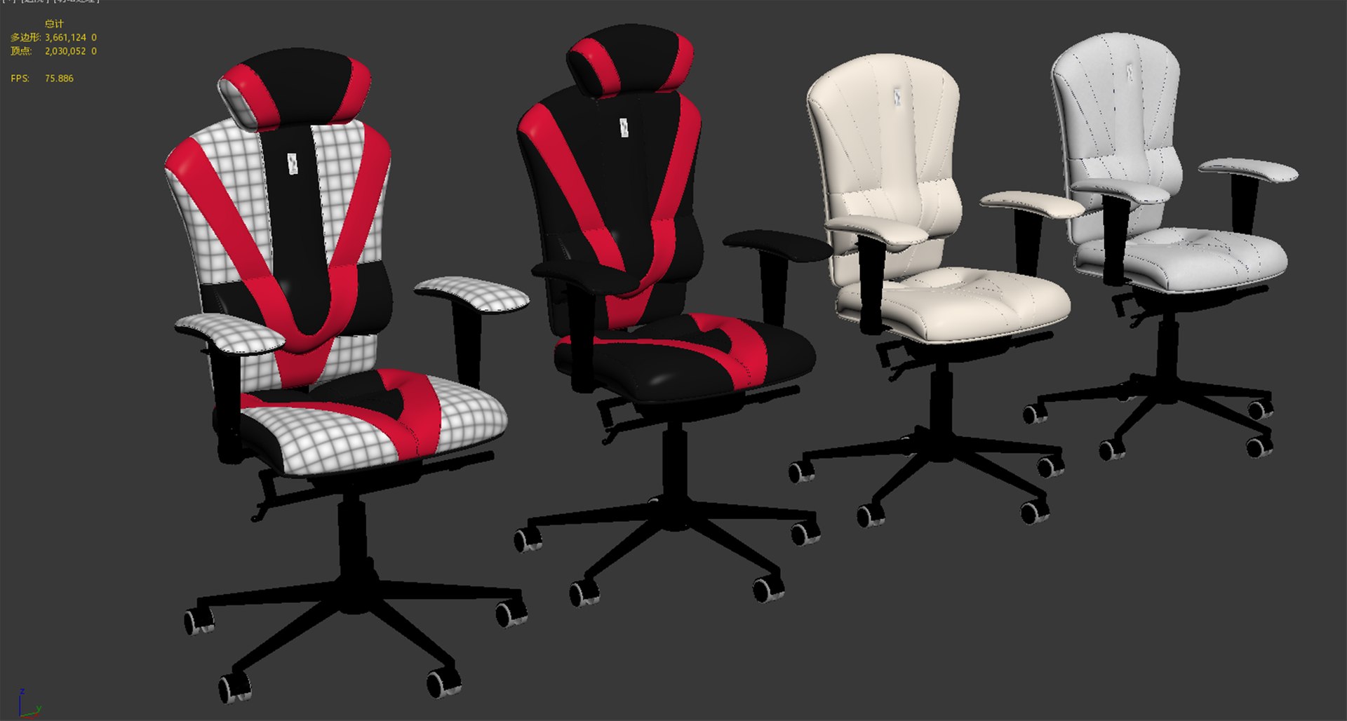 Electronic Competition Chair 3D Model - TurboSquid 1714296