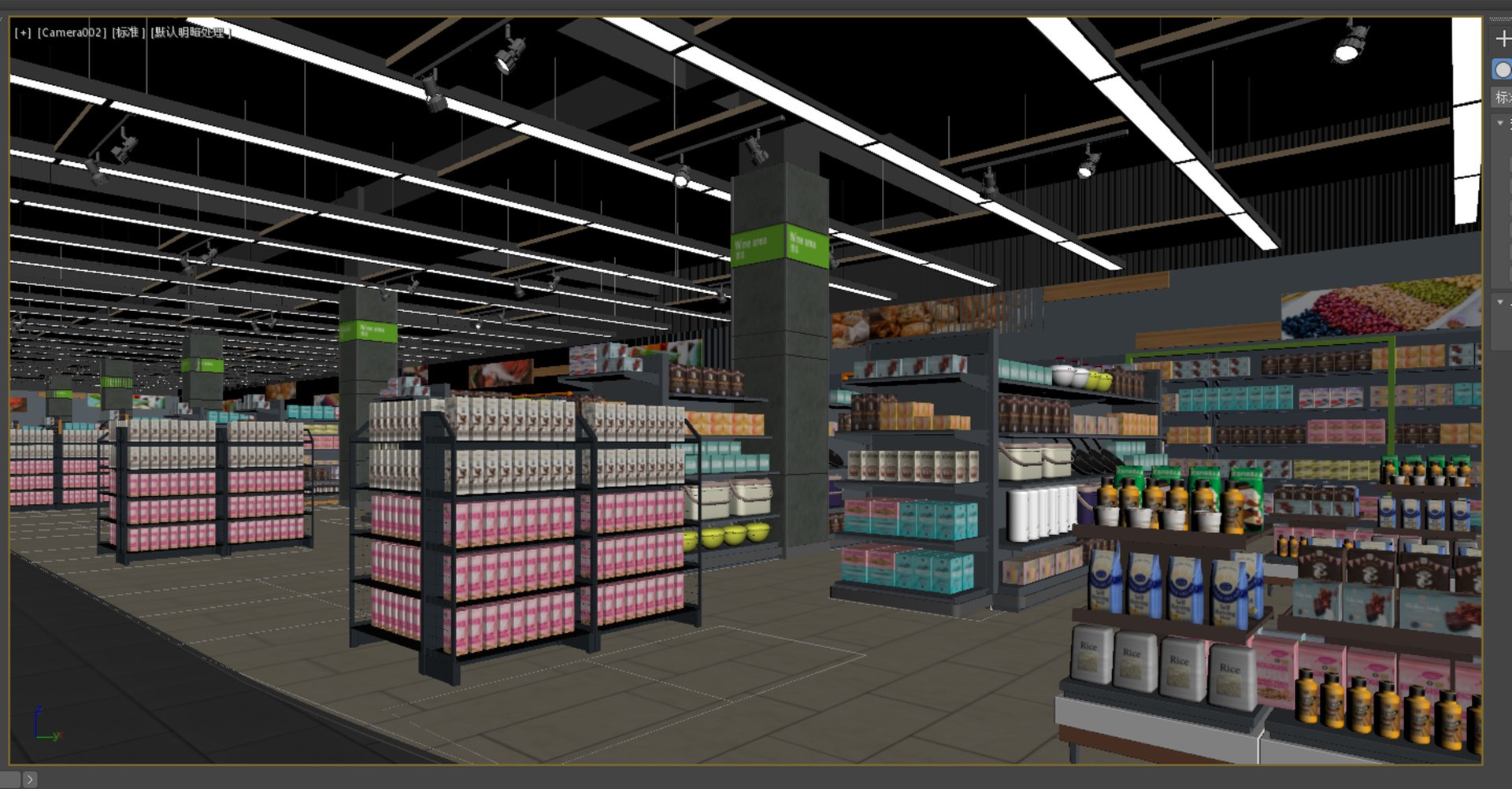 3D Model Supermarket Grocery Store Interior - TurboSquid 2423428