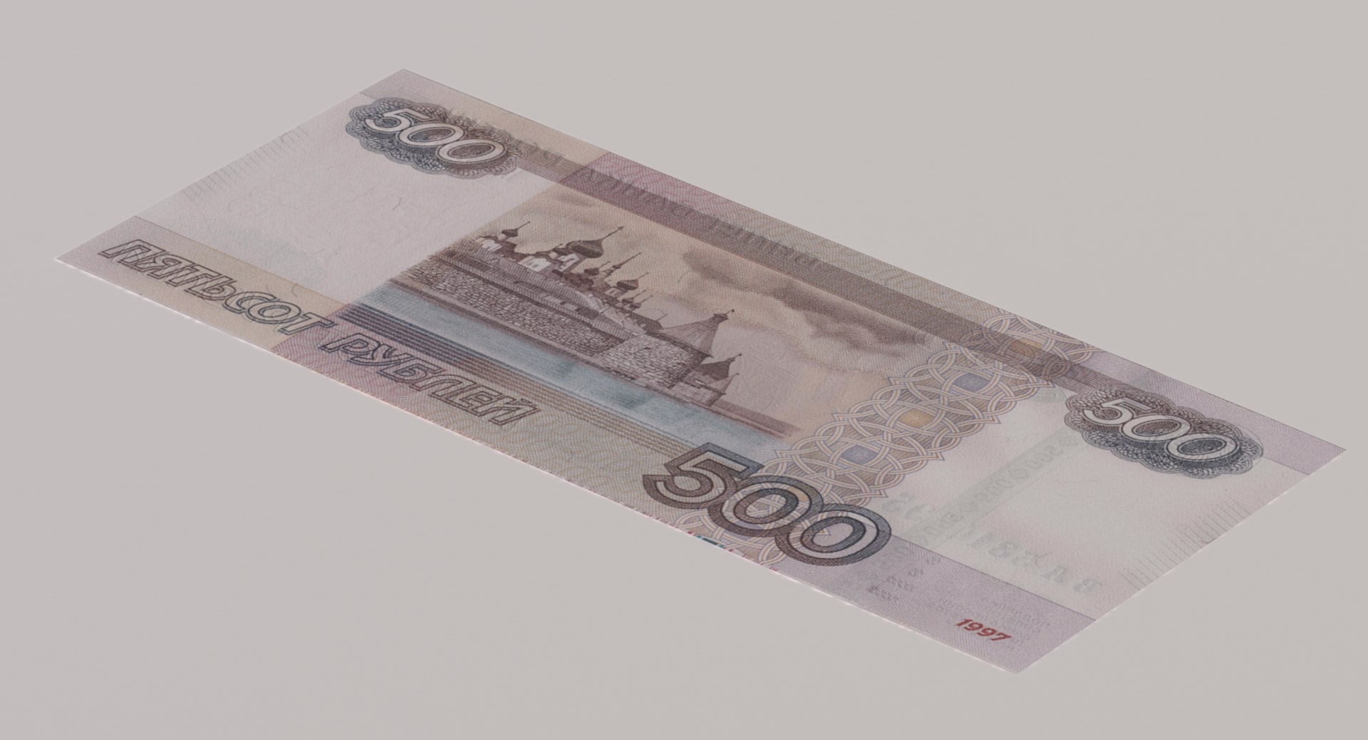 3D 500 Roubles Russian Banknote - TurboSquid 1179614