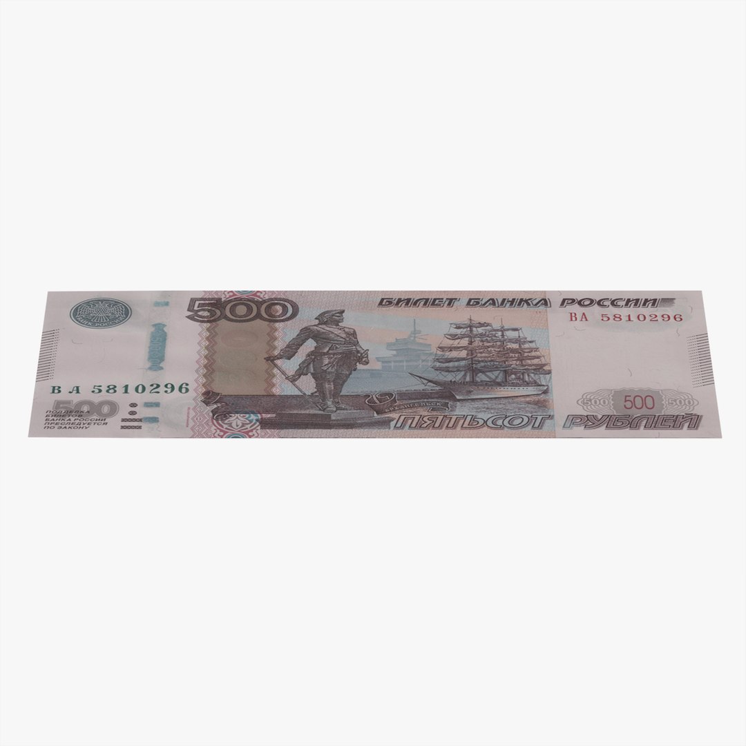 3D 500 Roubles Russian Banknote - TurboSquid 1179614