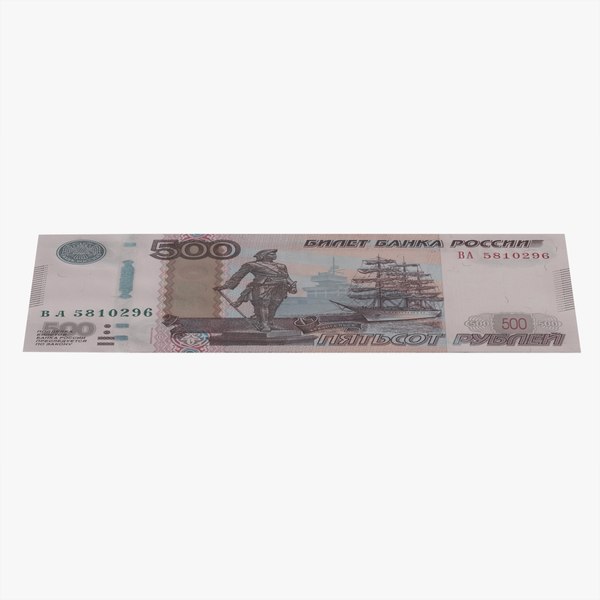 Russian Banknote 3D Models for Download | TurboSquid