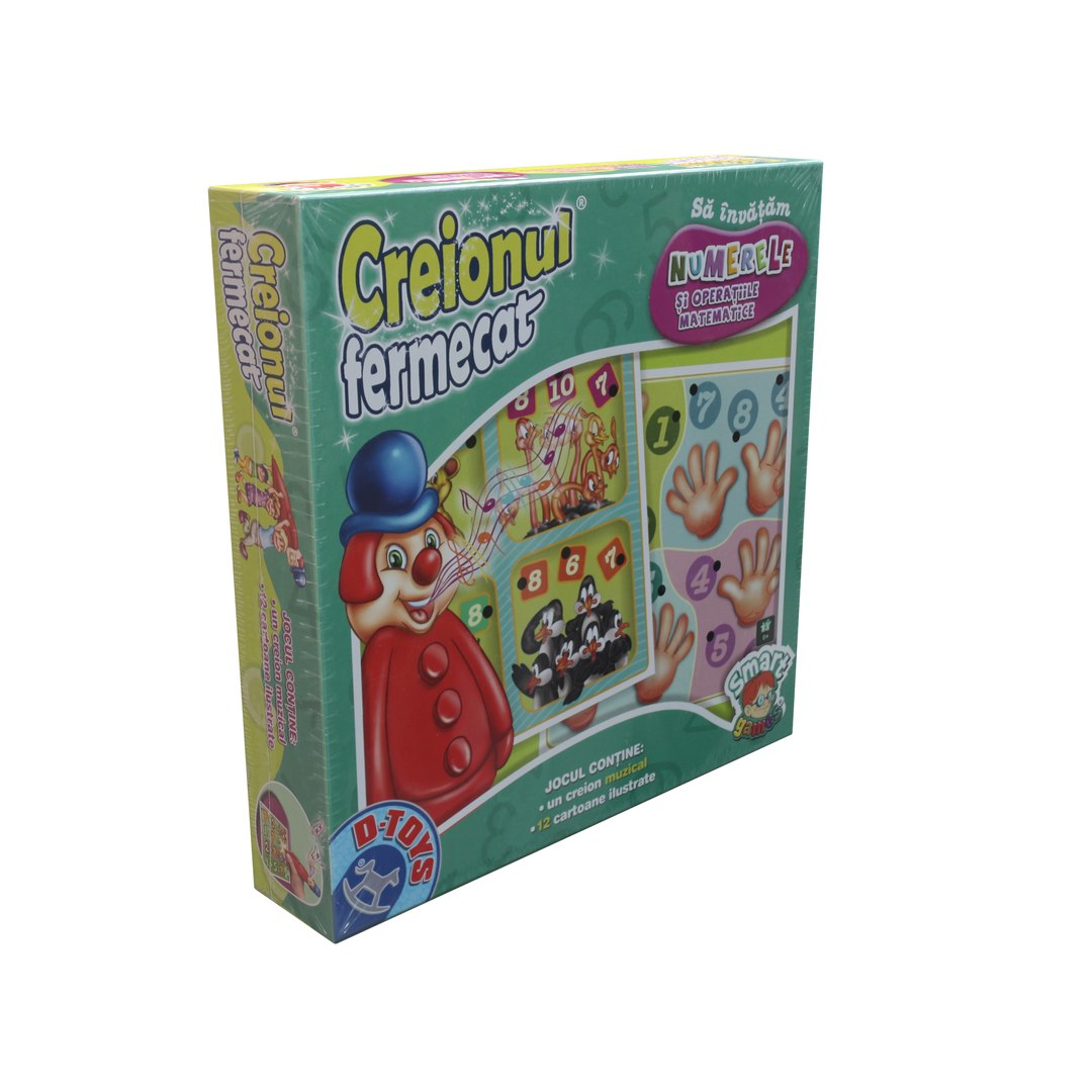 Magic Box 3D Model - TurboSquid 2140379