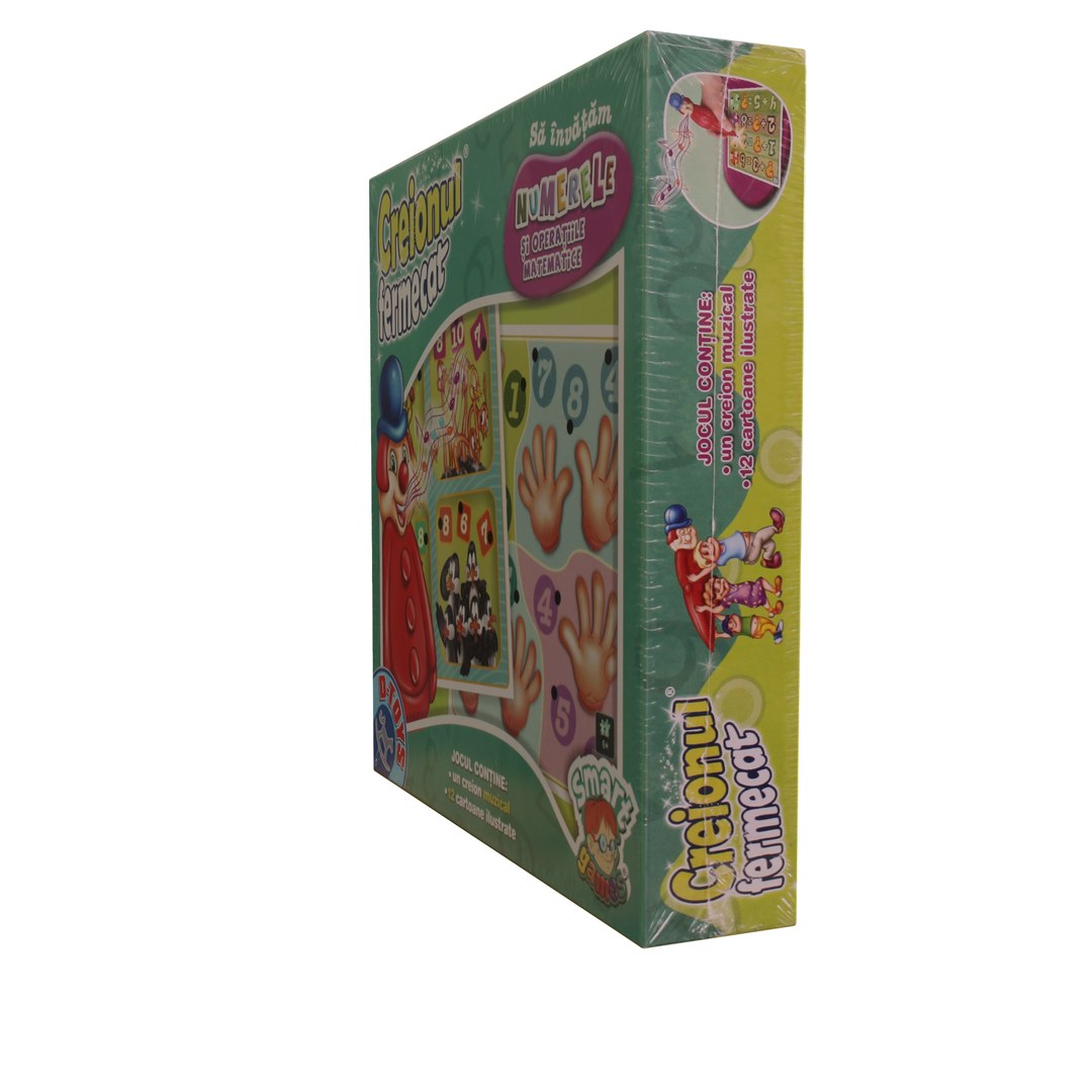 Magic Box 3D Model - TurboSquid 2140379