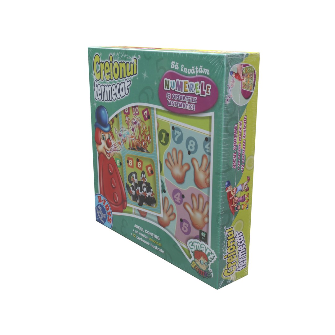 Magic Box 3D Model - TurboSquid 2140379