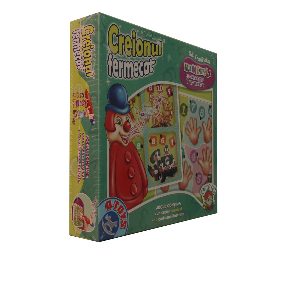 Magic Box 3D Model - TurboSquid 2140379