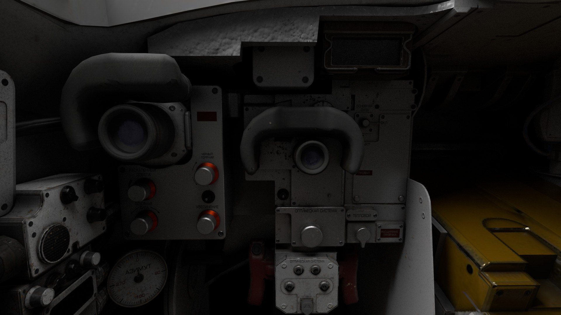 3D T90 Battle Tank Turret Model - TurboSquid 1633670