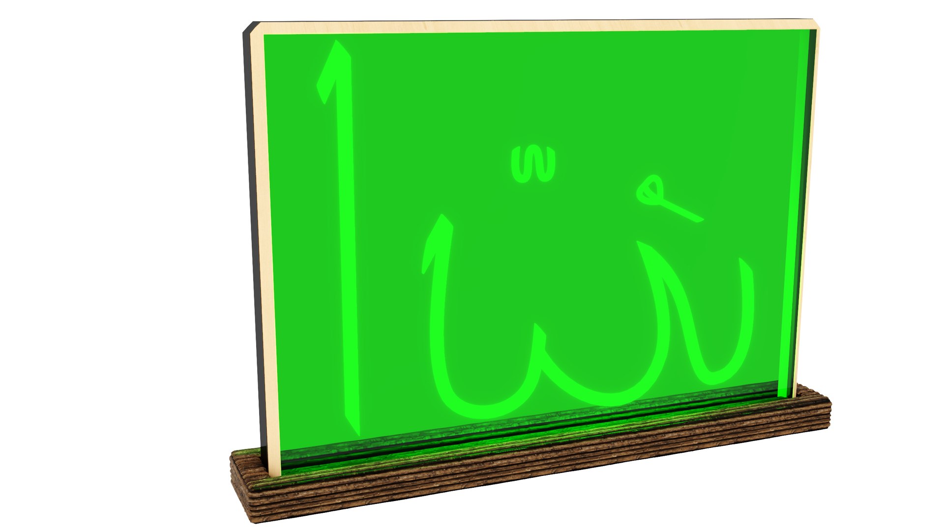 3D THE NAME OF GOD II - TurboSquid 1859512