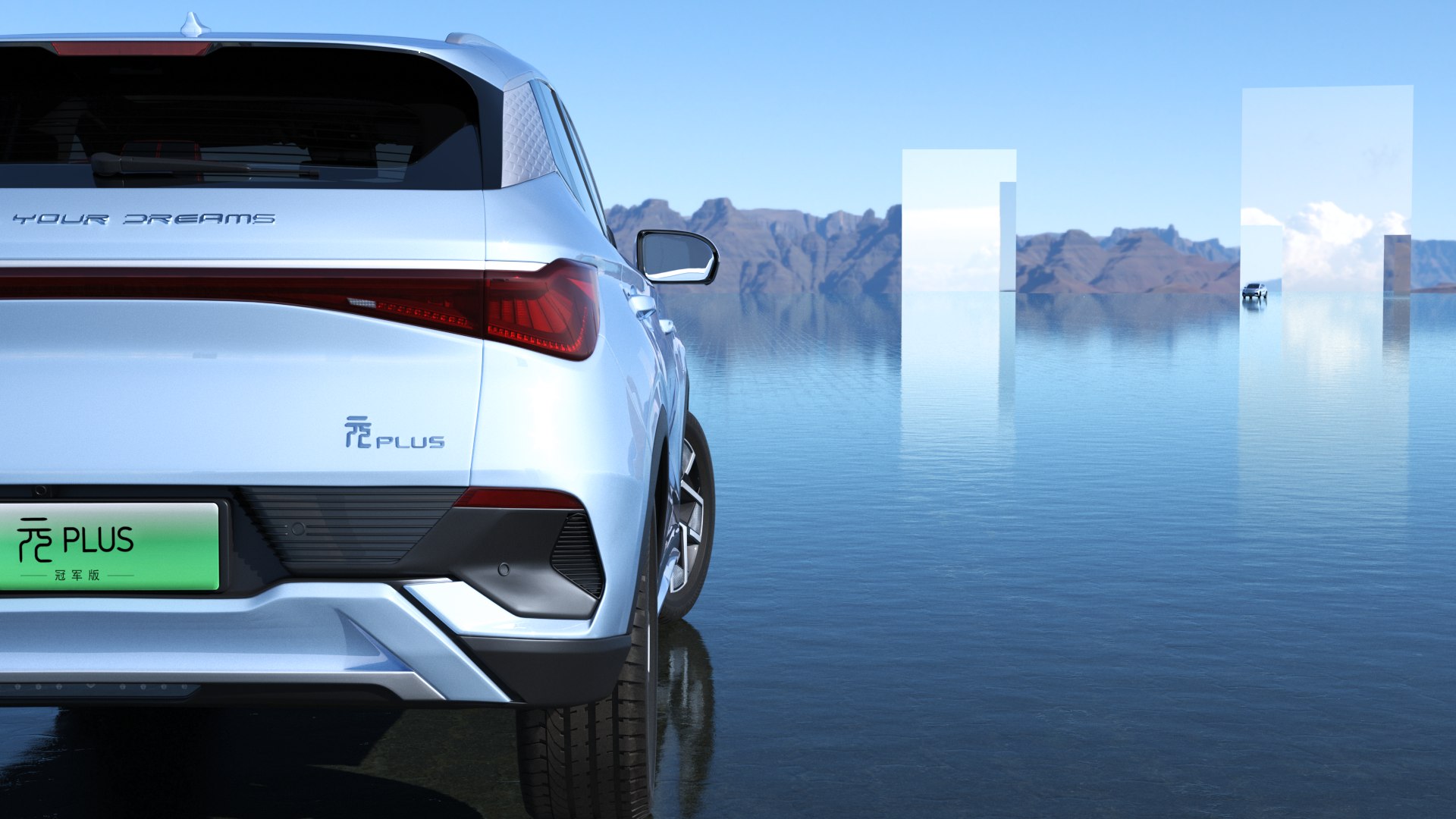 3D BYD YUAN PLUS ATTO3 2022 Model - TurboSquid 1989477