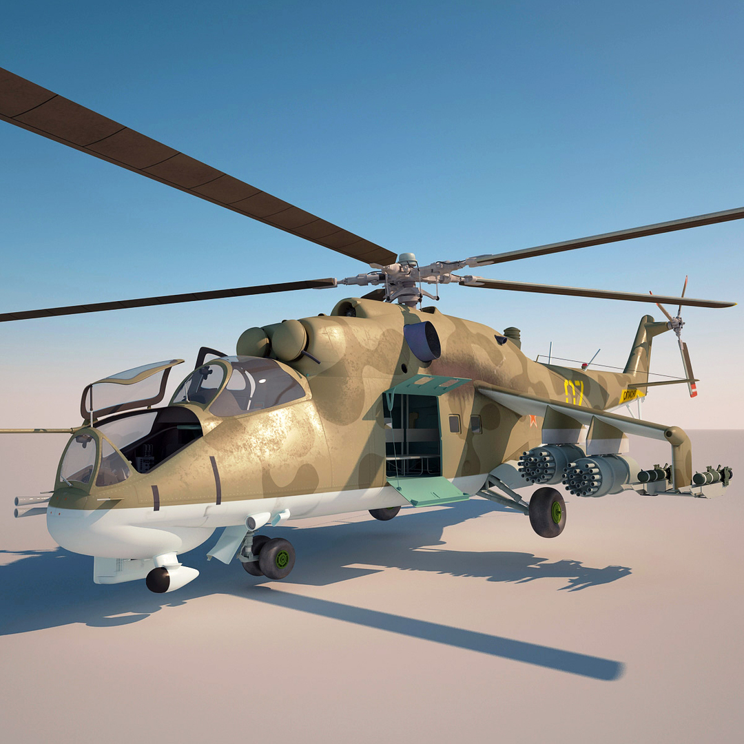 mi helis 3d max