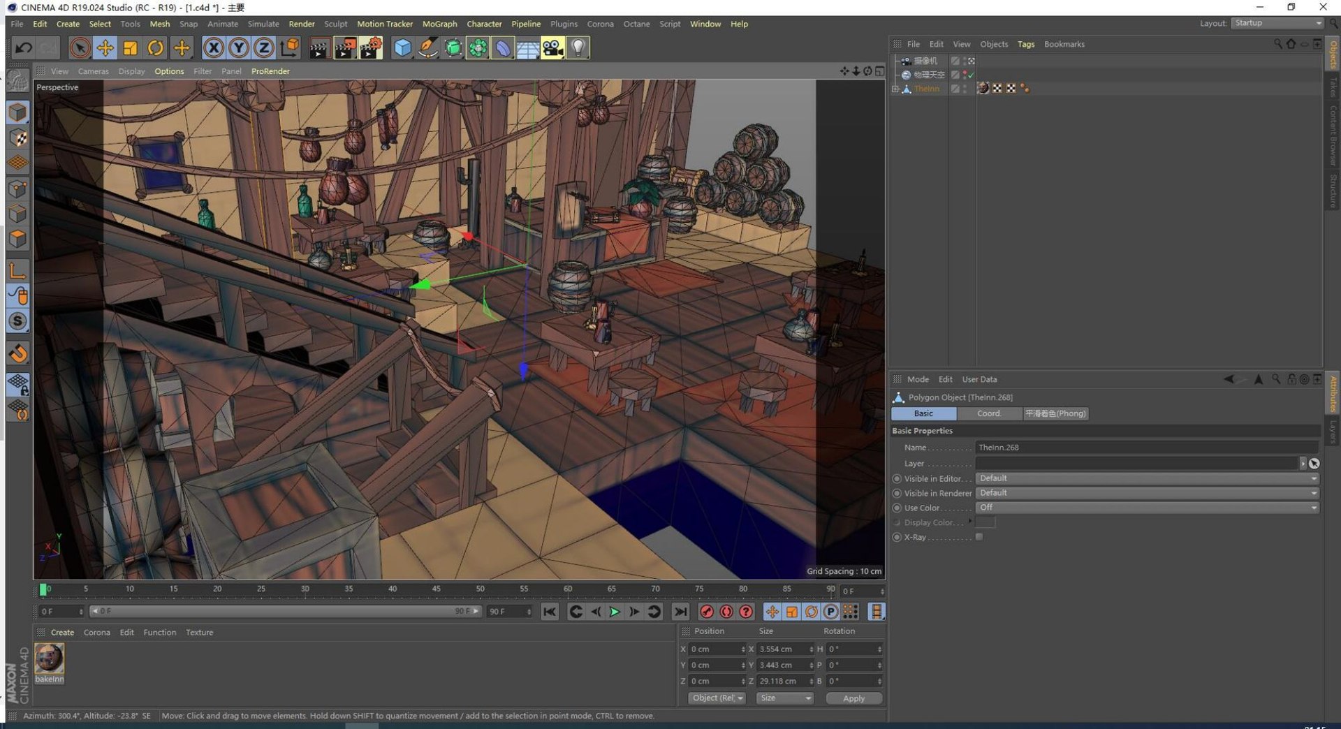3D Model Wine Cellar Animation Scene Wine Cellar Wine Barrel Manor ...