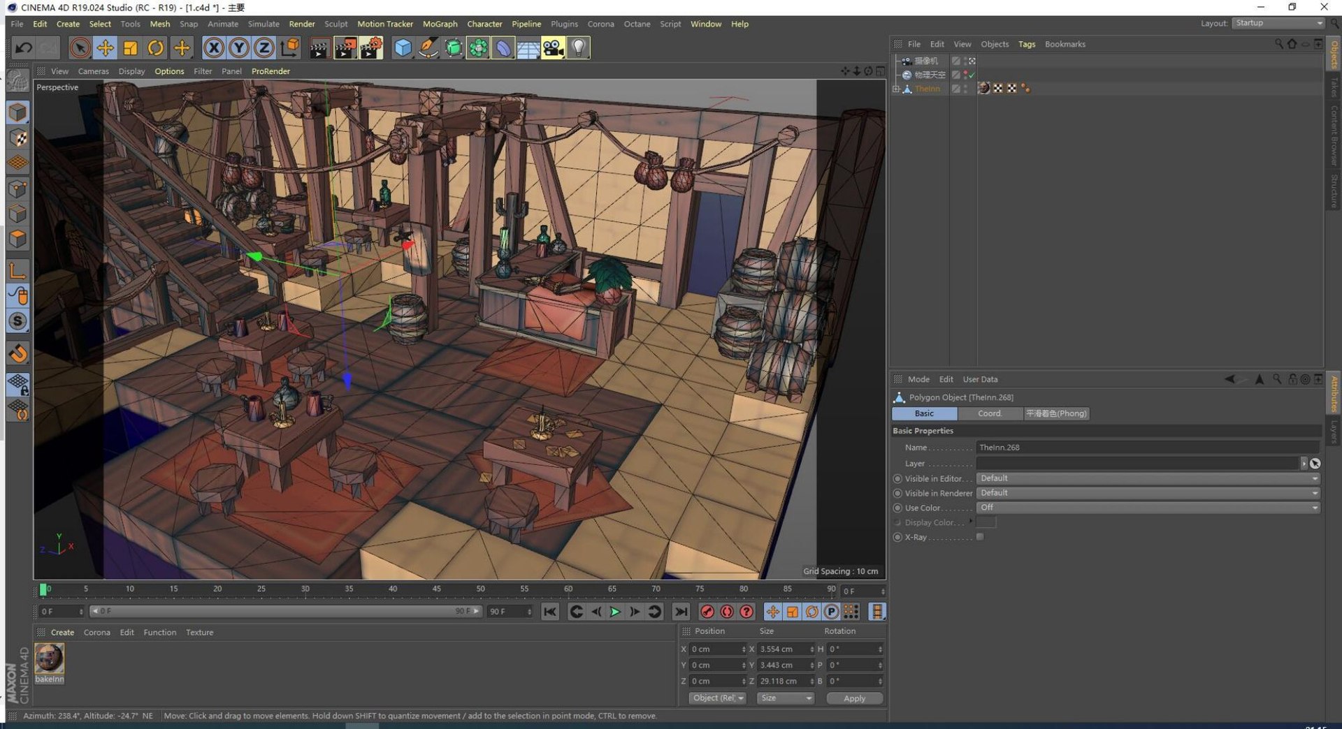3D Model Wine Cellar Animation Scene Wine Cellar Wine Barrel Manor ...