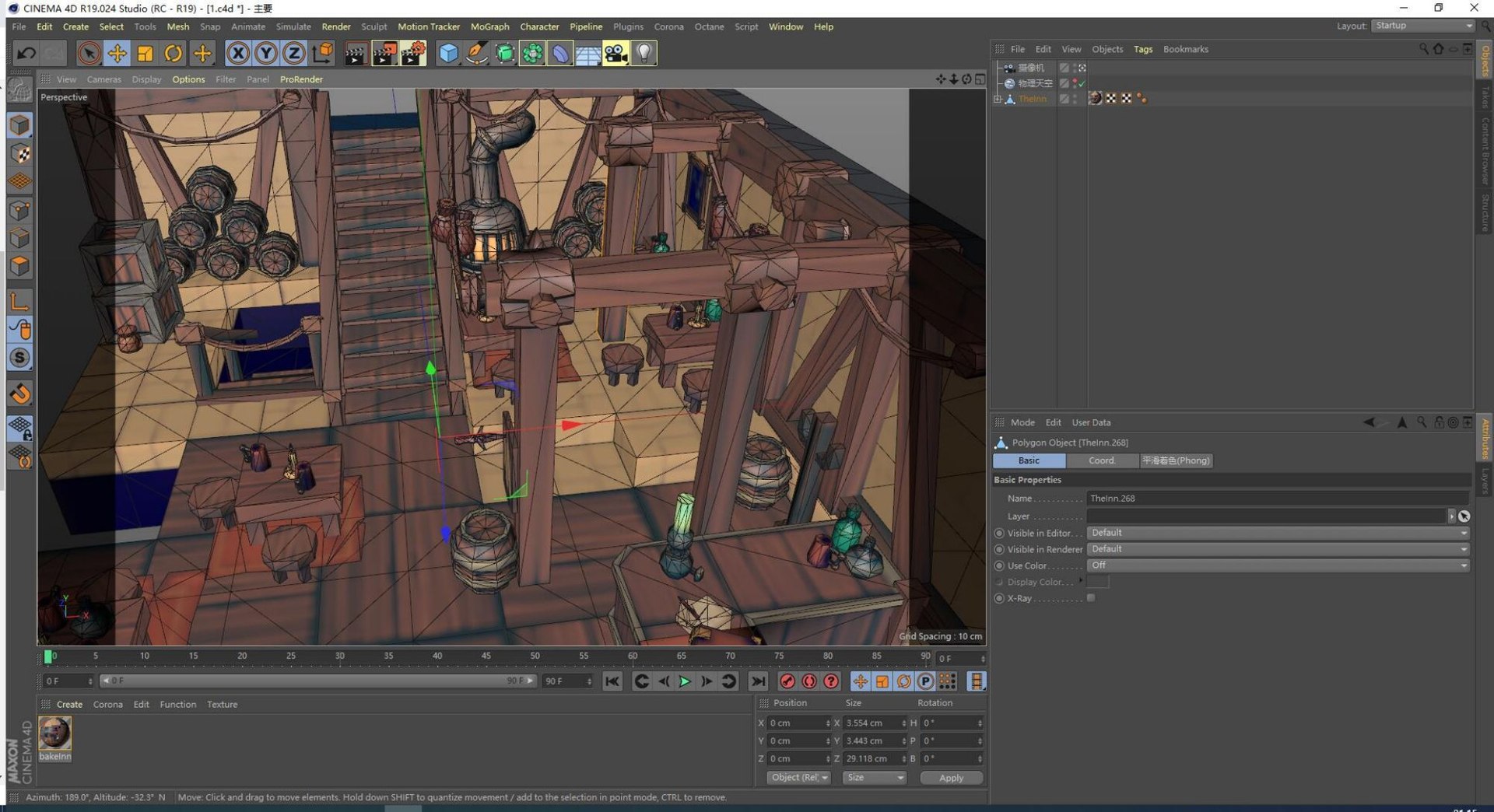 3D Model Wine Cellar Animation Scene Wine Cellar Wine Barrel Manor ...