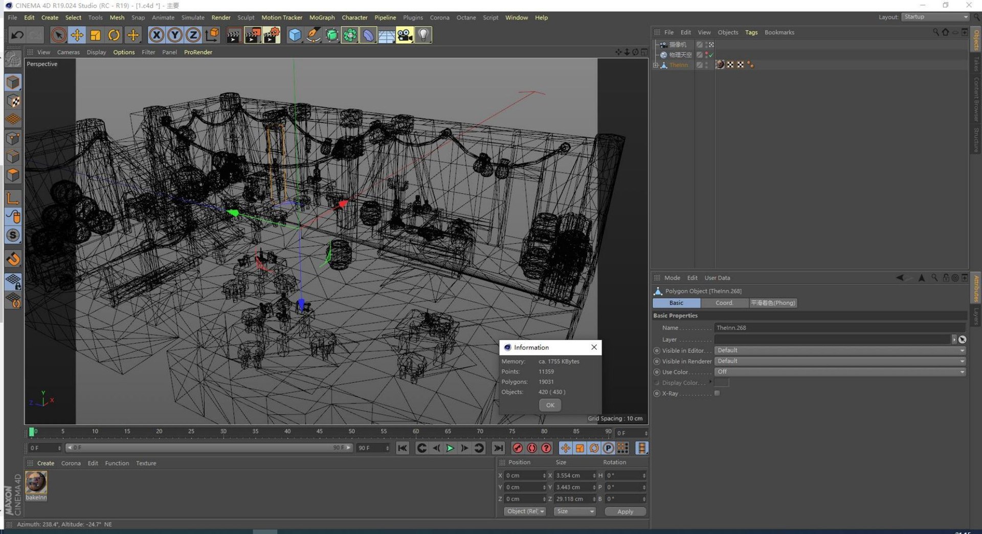 3D Model Wine Cellar Animation Scene Wine Cellar Wine Barrel Manor ...