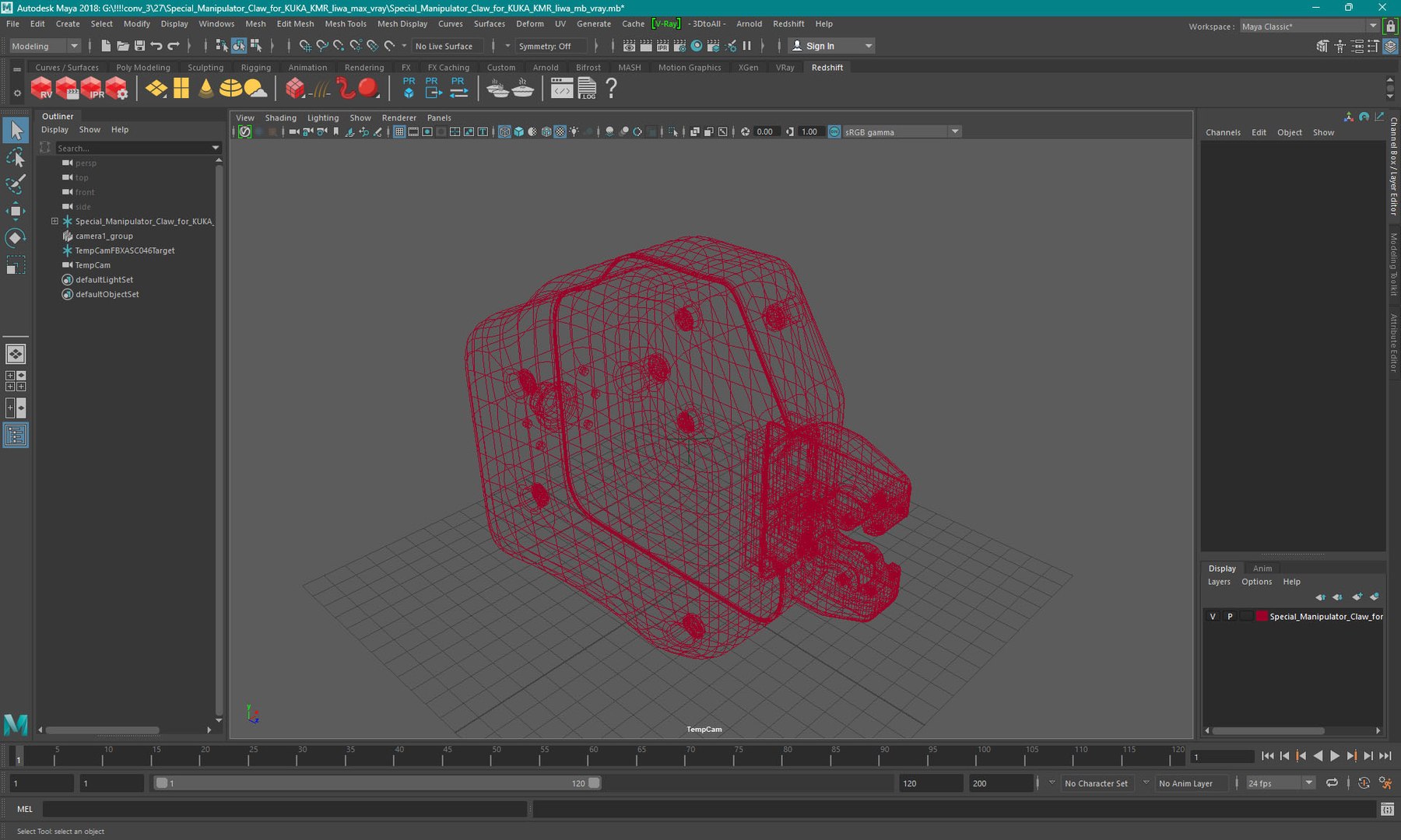 3D Special Manipulator Claw For KUKA KMR Iiwa - TurboSquid 2295496
