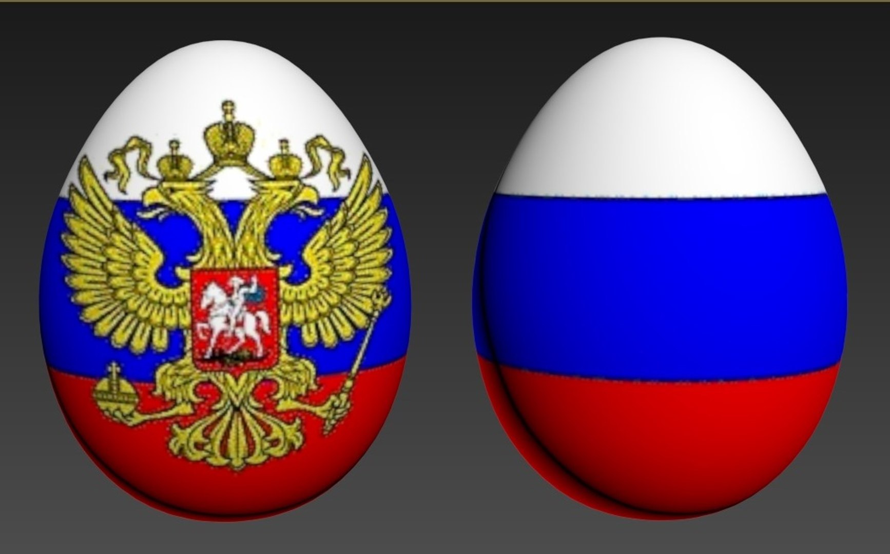 3d Model Egg