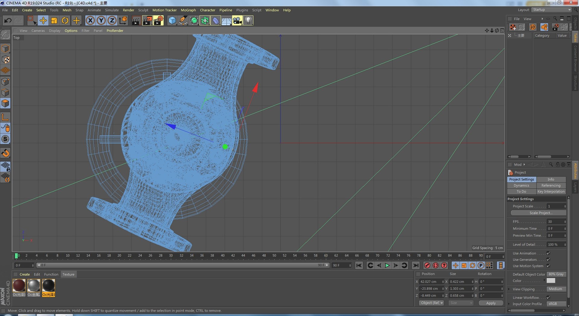 3D Realistic Hardware Industrial - TurboSquid 2053840