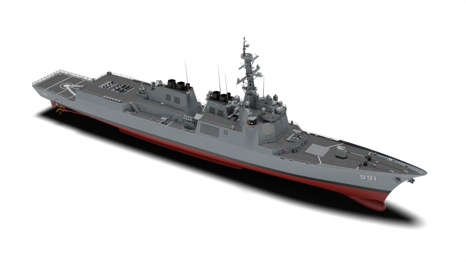 Korean Navy Destroyer Ship 3D Model - TurboSquid 2189977