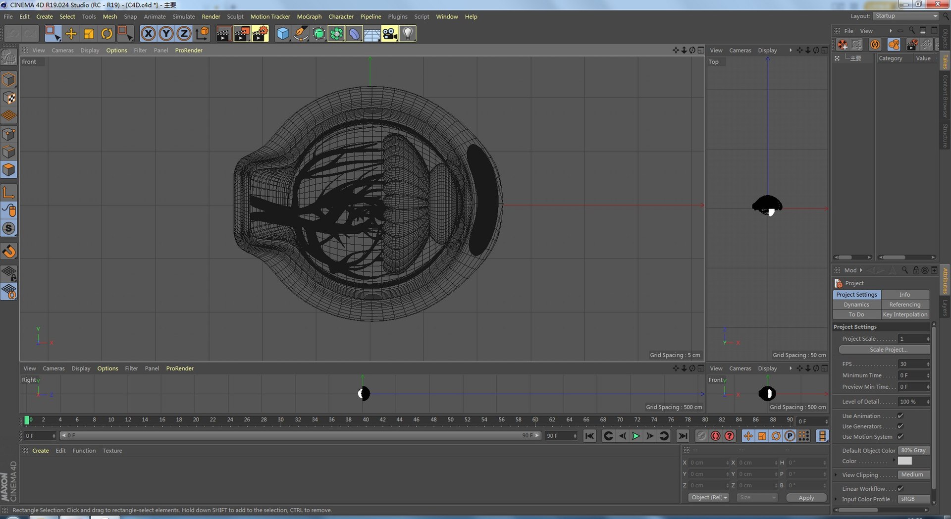 3D Model Structure Of The Lateral Eye Of - TurboSquid 2029931