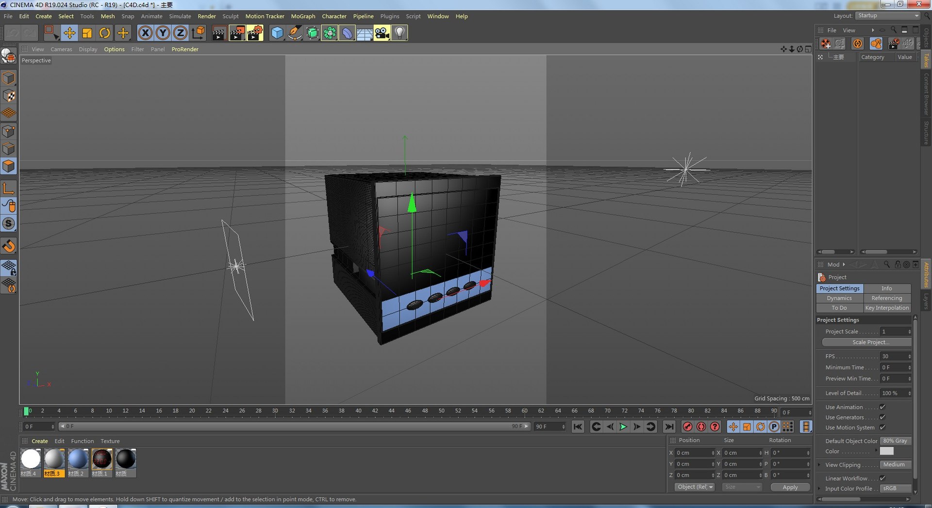 3D Digital Display - TurboSquid 2035886