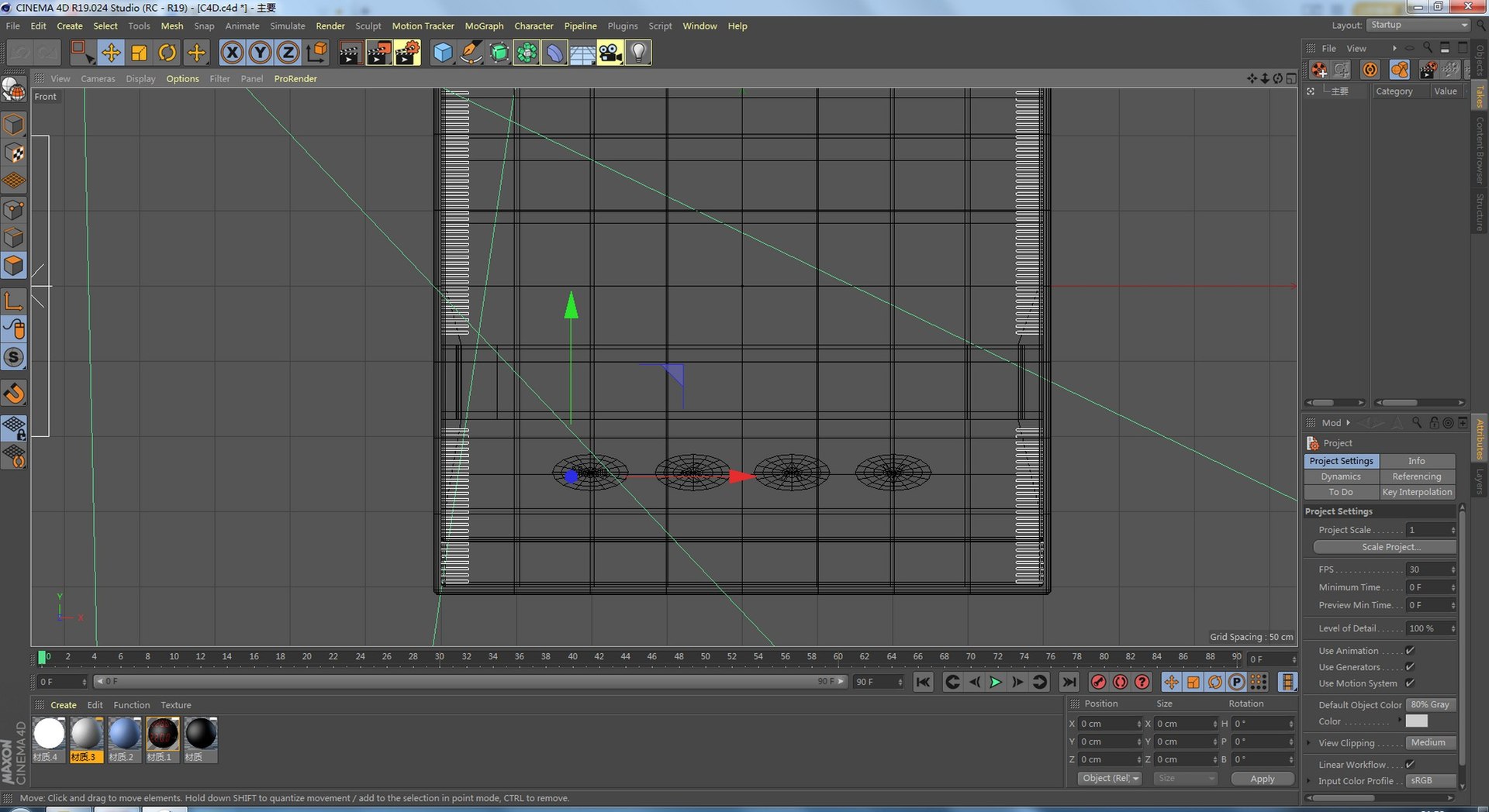3D Digital Display - TurboSquid 2035886