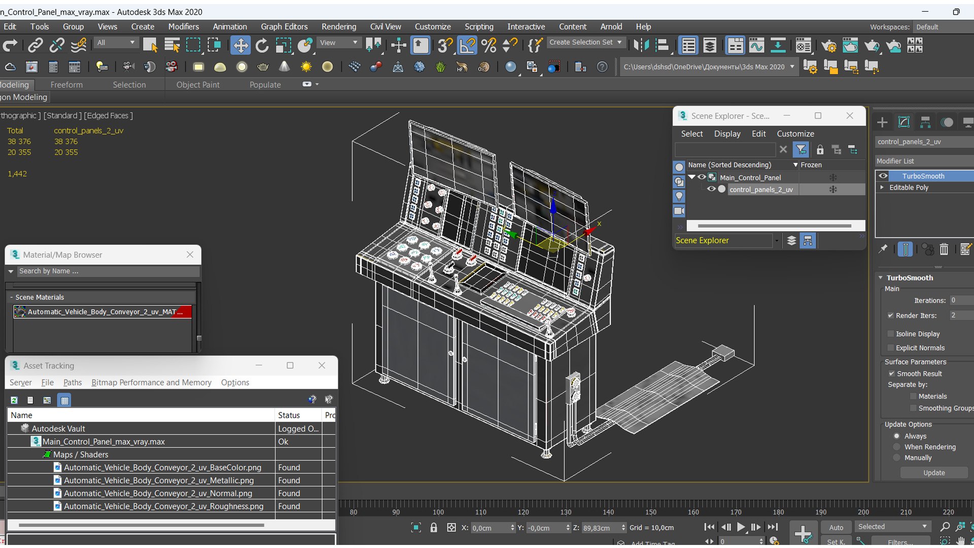 3D Main Control Panel - TurboSquid 2318960