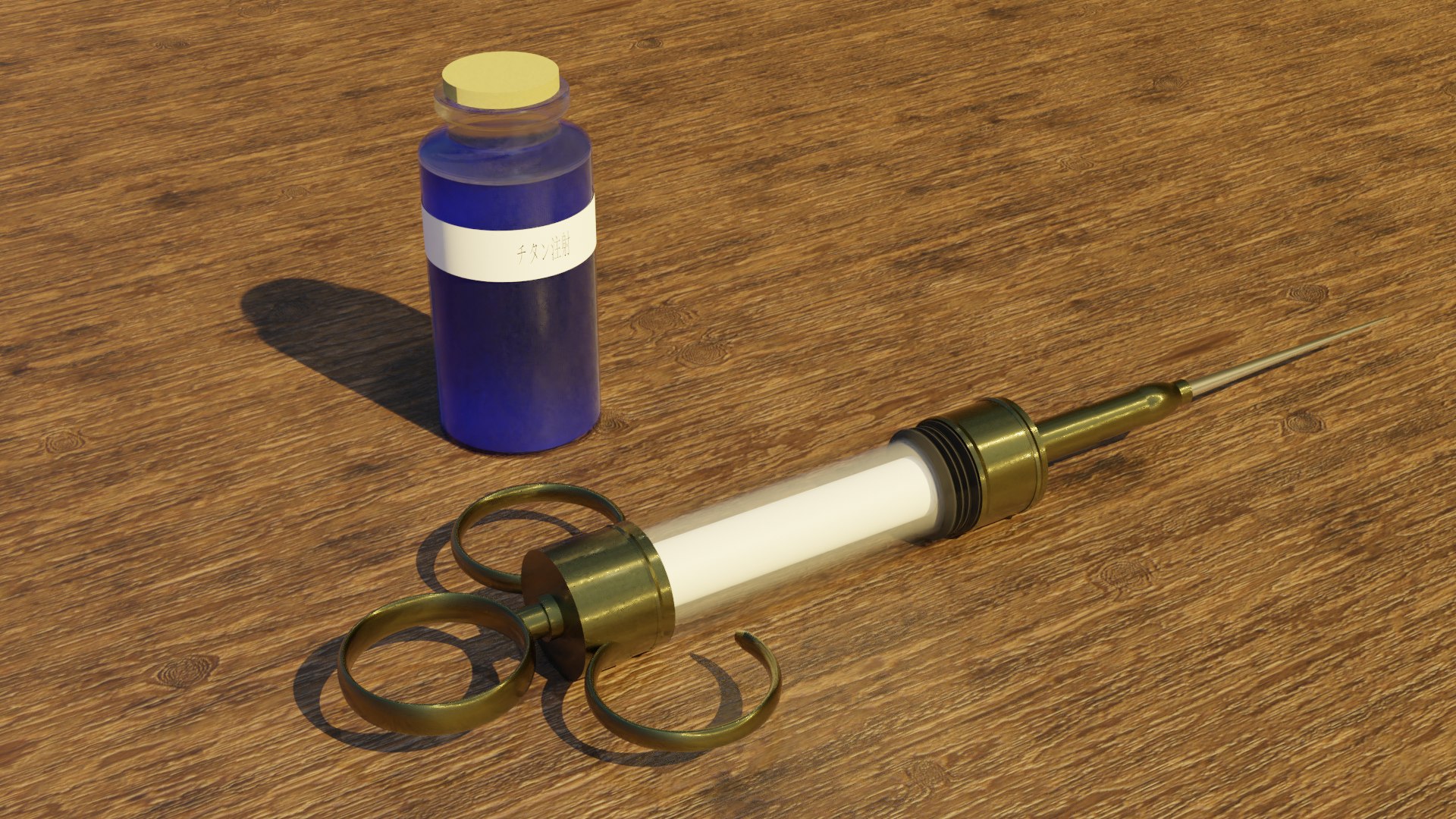 3D Medieval Syringe - TurboSquid 1701046