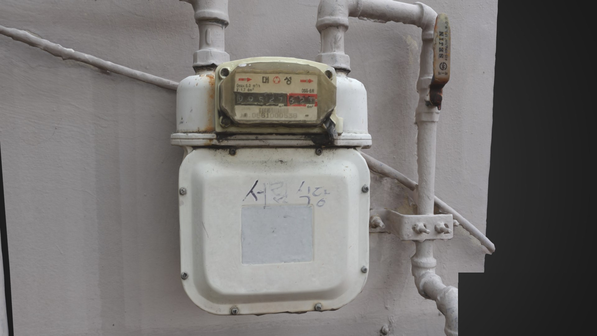 3D Gas Master Model - TurboSquid 2020684