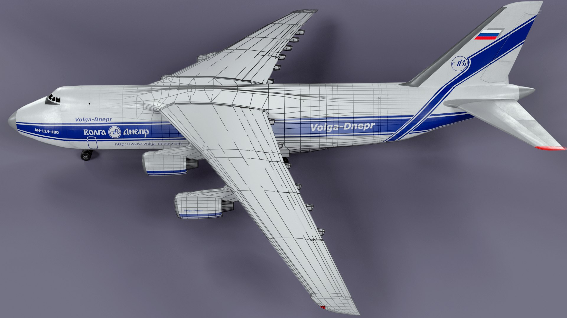 3D AN-124 - TurboSquid 1747864