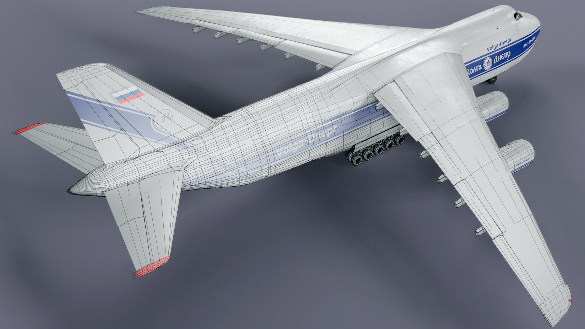 3D AN-124 - TurboSquid 1747864