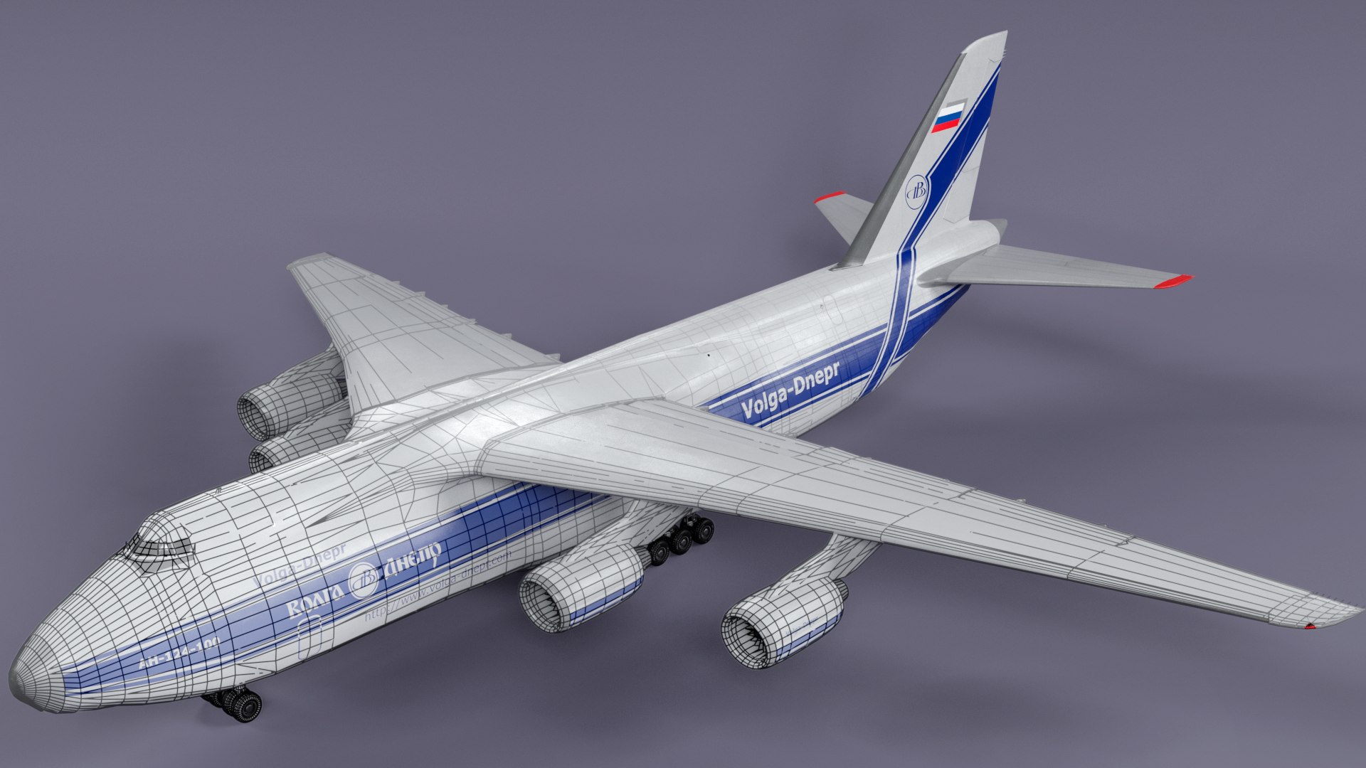 3D AN-124 - TurboSquid 1747864