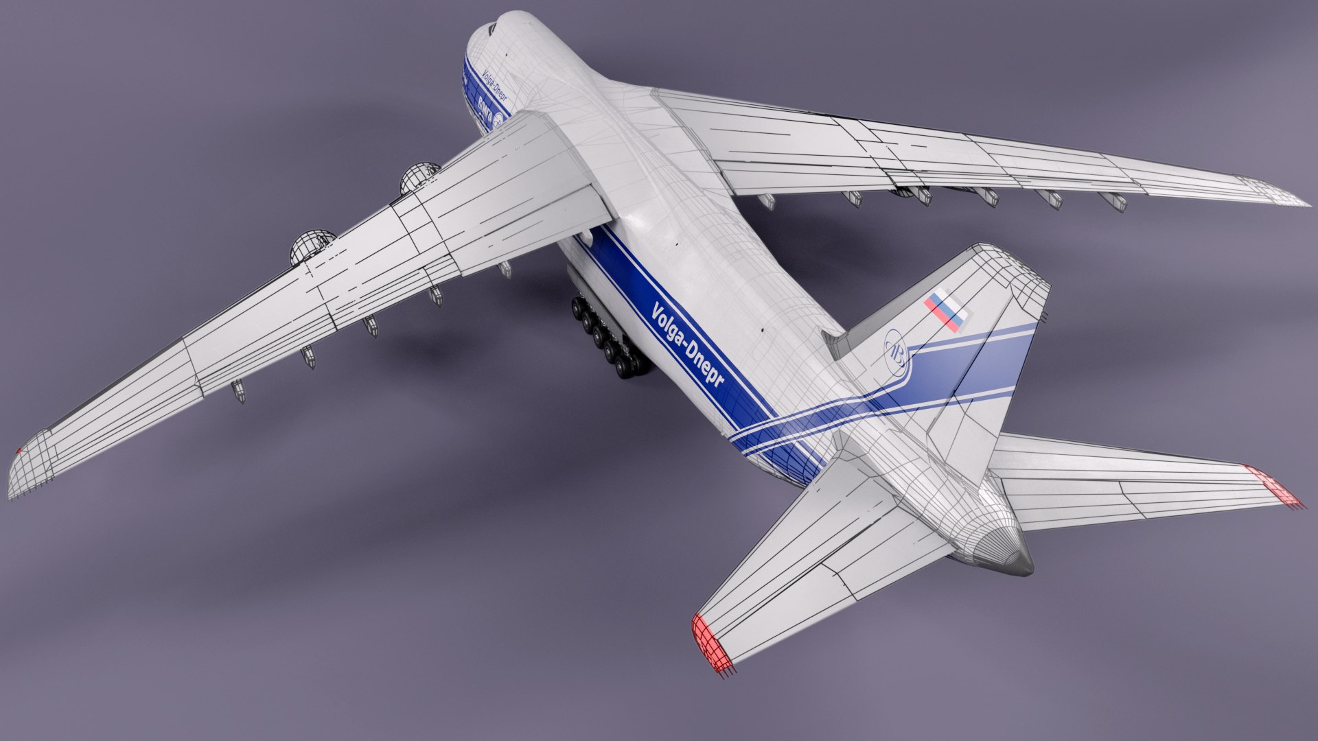 3D AN-124 - TurboSquid 1747864