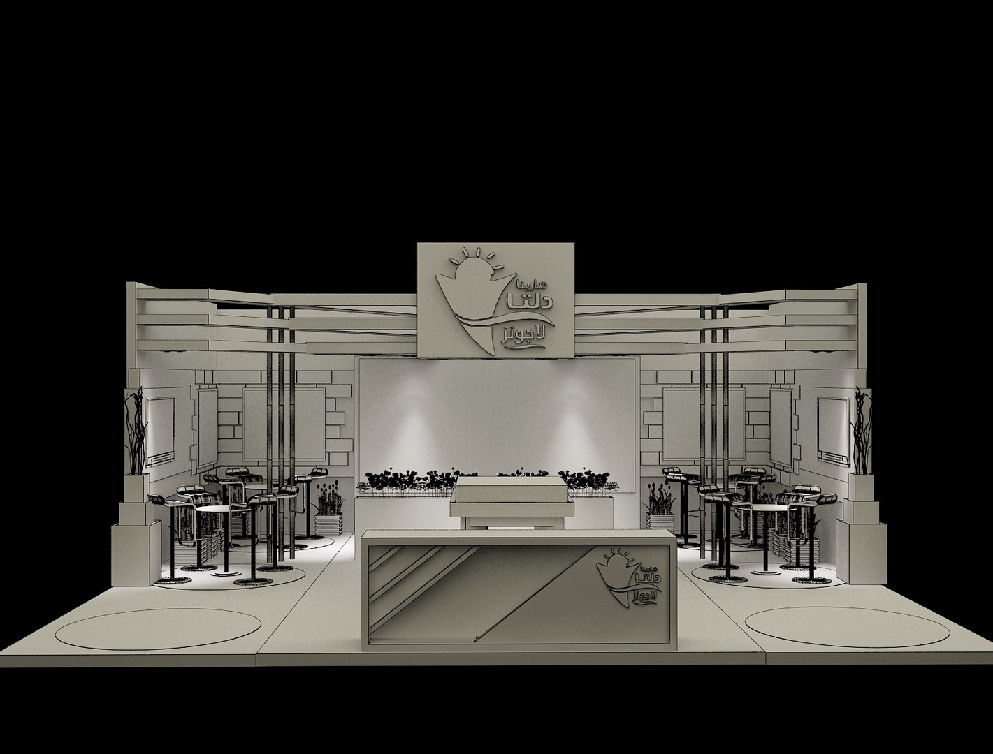 Stand Exhibition Booth Model - TurboSquid 1643930