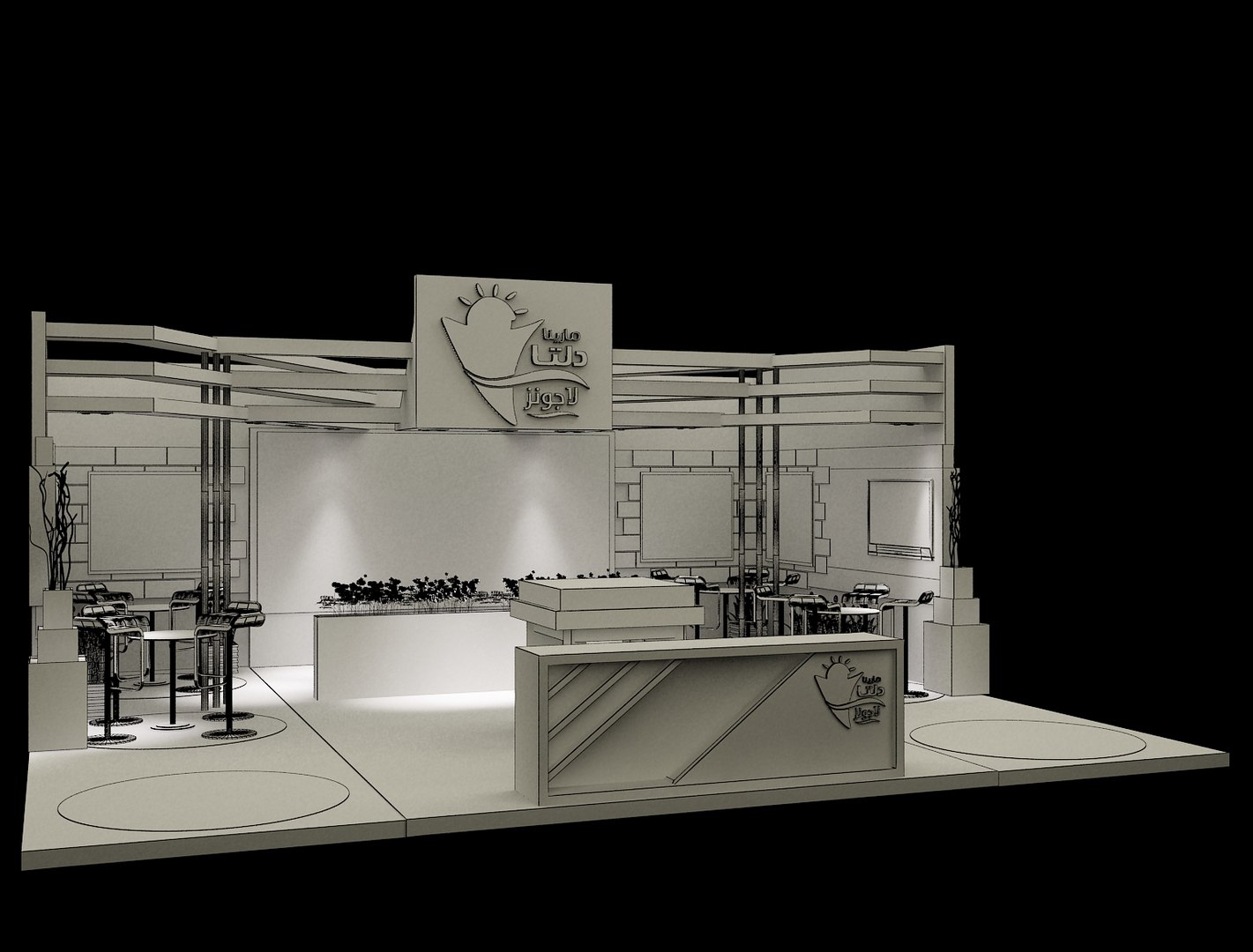 Stand Exhibition Booth Model - TurboSquid 1643930