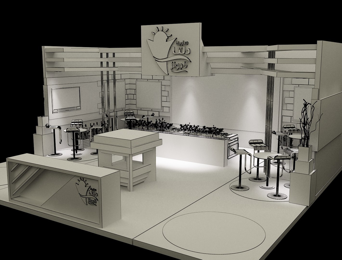 Stand Exhibition Booth Model - TurboSquid 1643930
