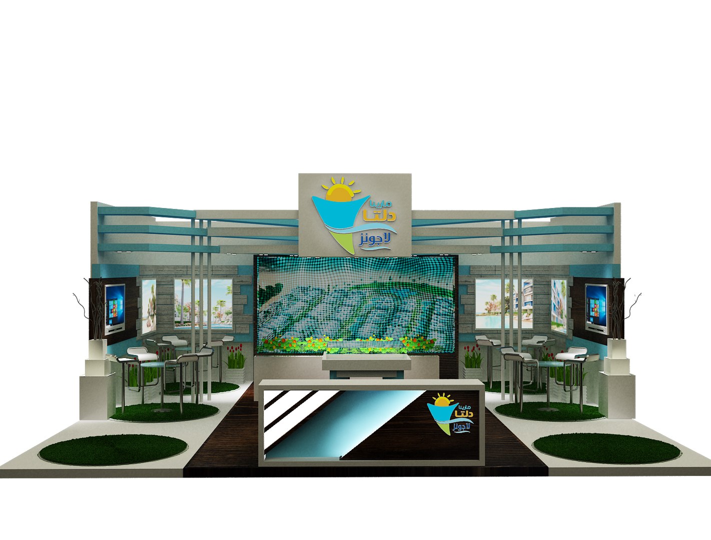 Stand Exhibition Booth Model - TurboSquid 1643930