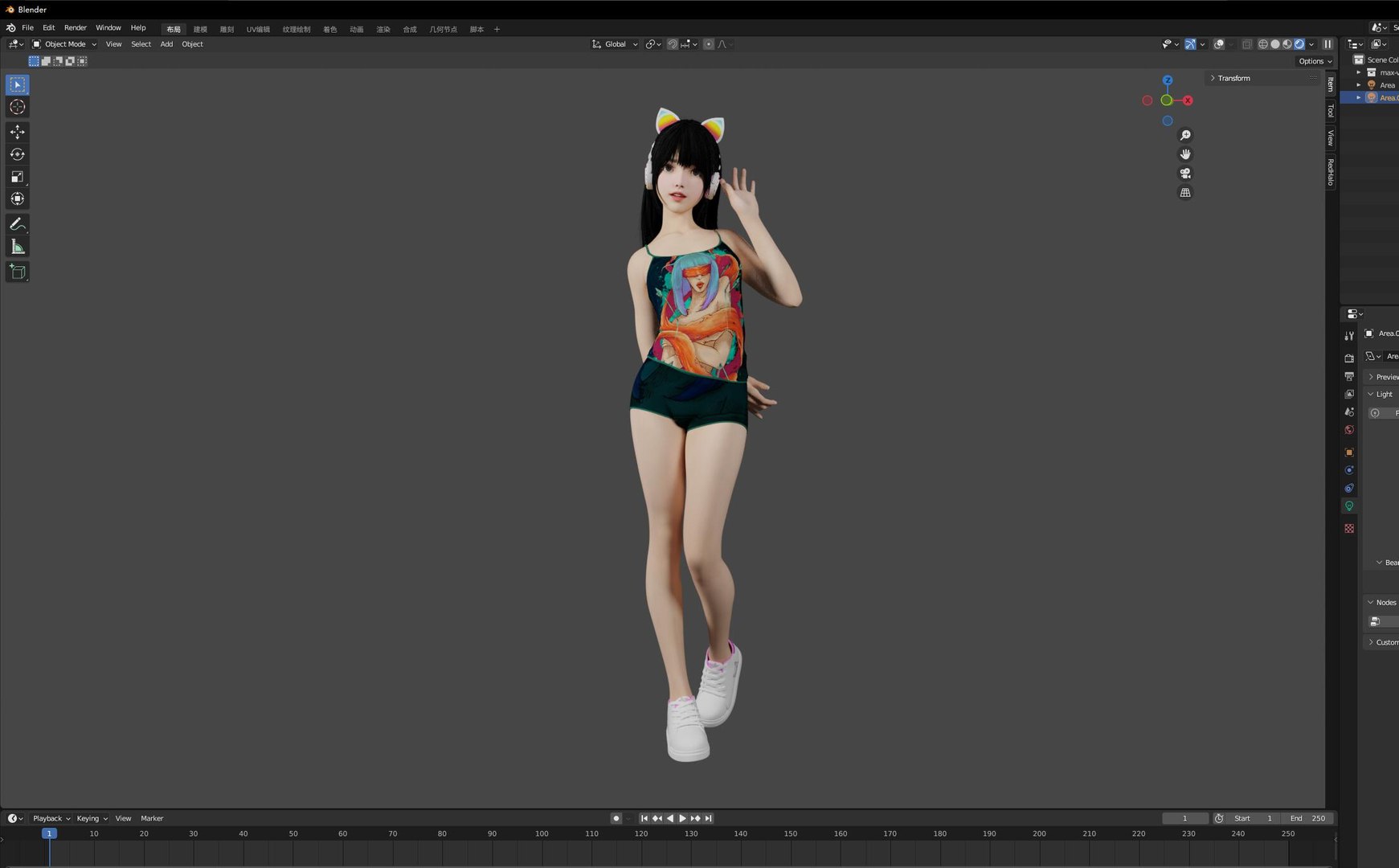 3D A Lovely Girl With A Greet Model - TurboSquid 2201703