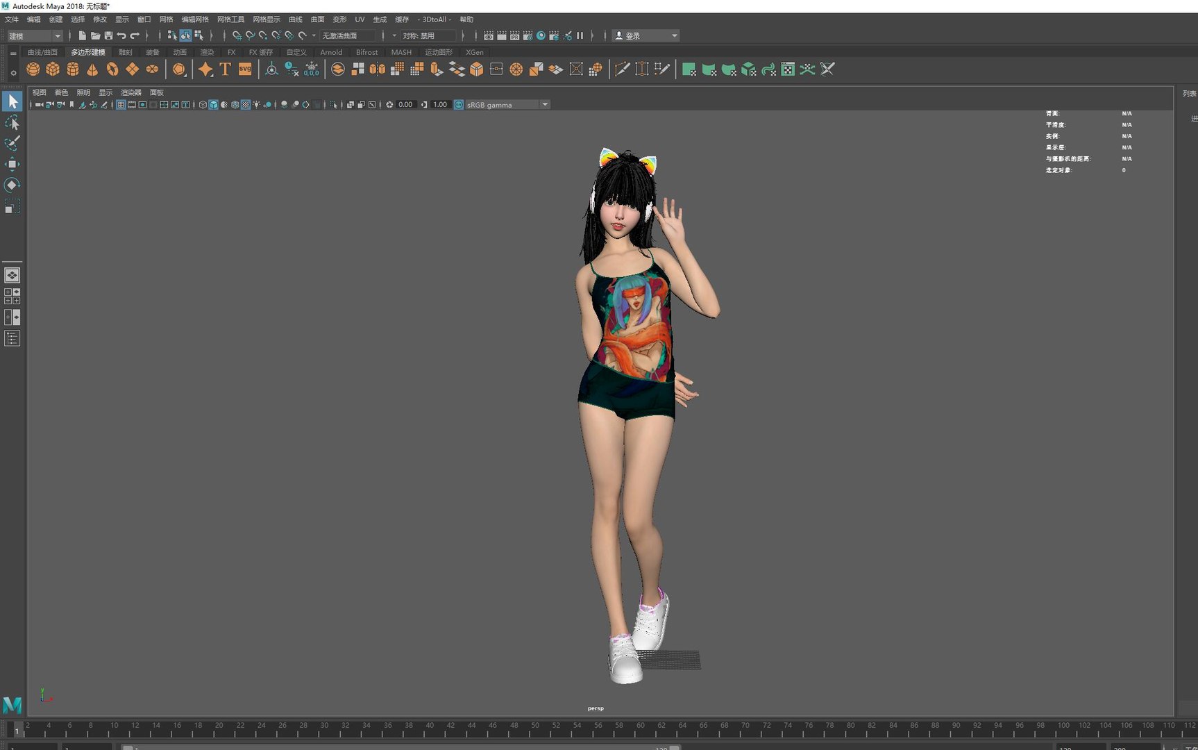 3D A Lovely Girl With A Greet Model - TurboSquid 2201703