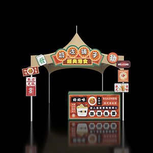 Download 3D Market Stall SketchUp Models - TurboSquid