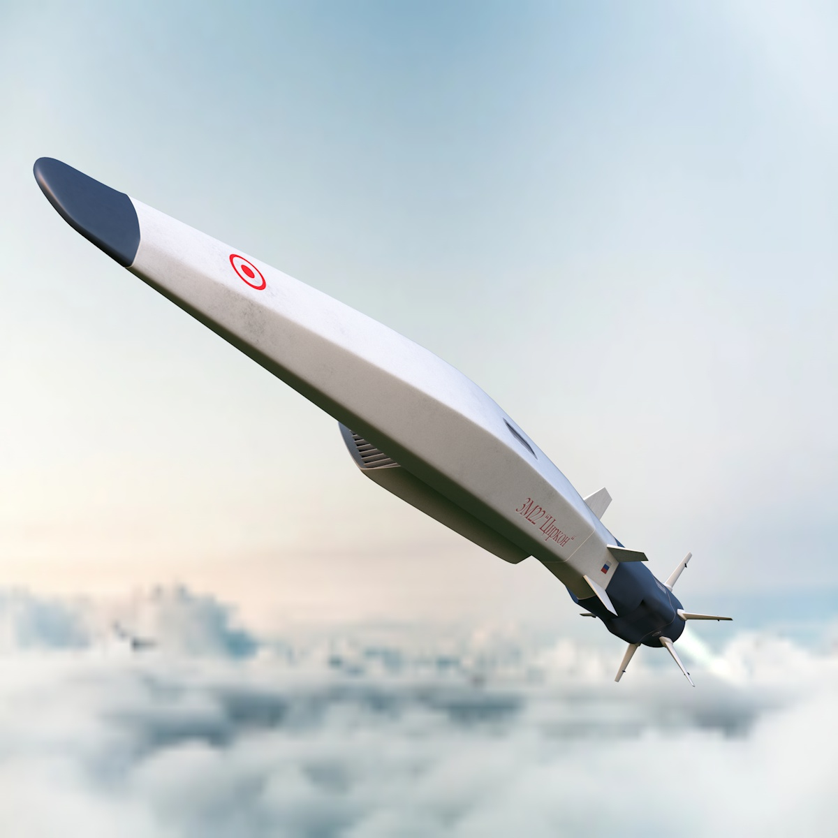 SS-N-33 지르콘 3D 모델 - TurboSquid 1645960