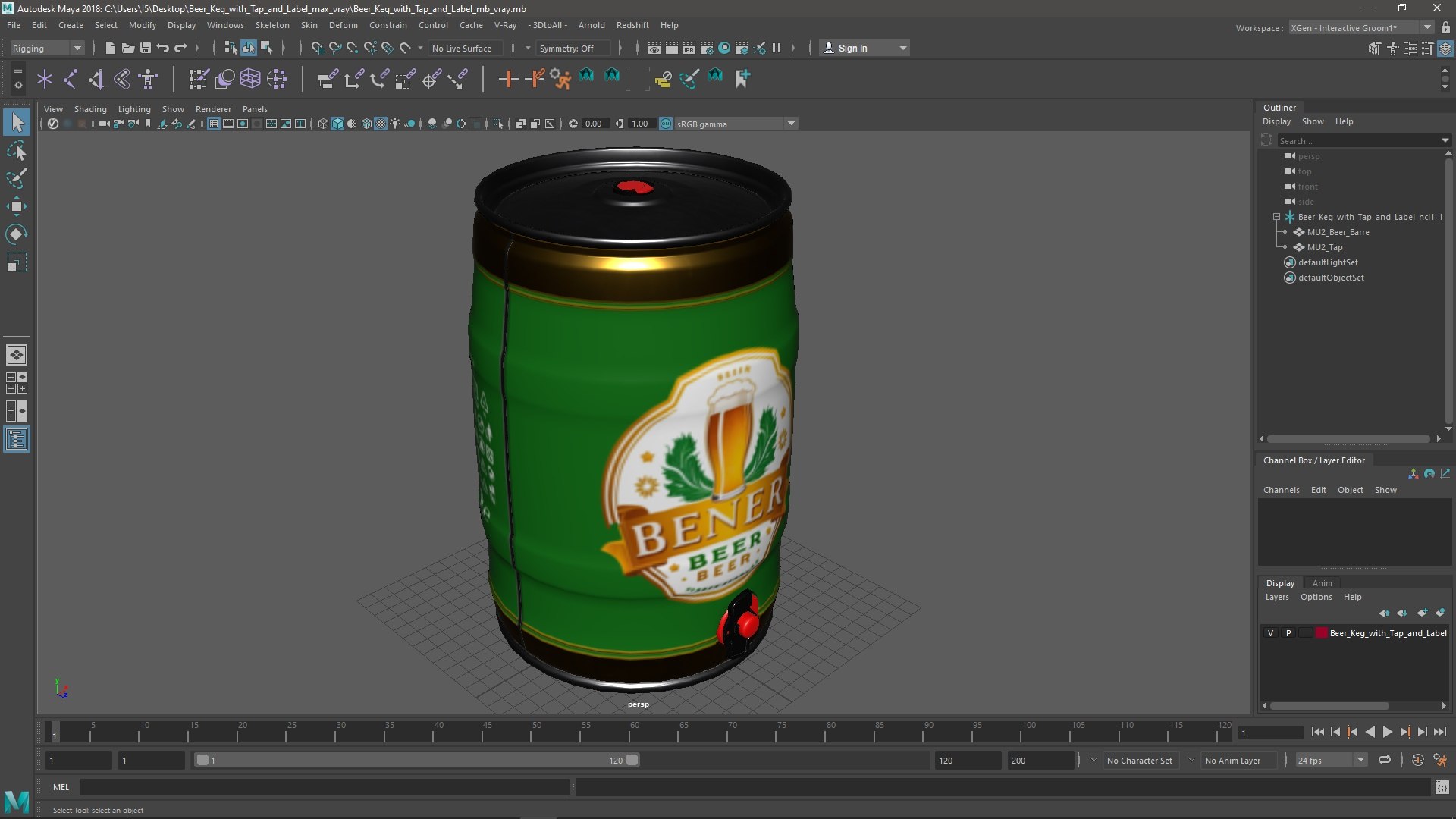 3D Model Beer Keg With Tap And Label - TurboSquid 2302485