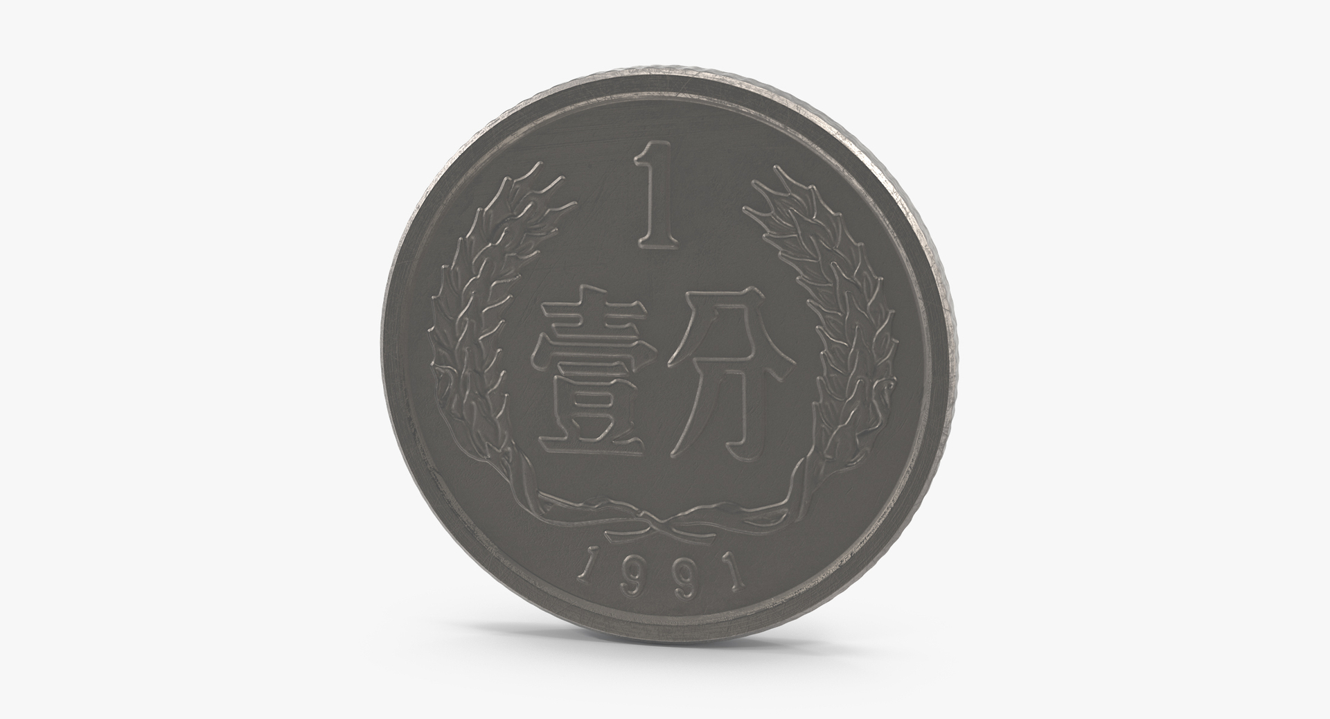 3d Fen Coins