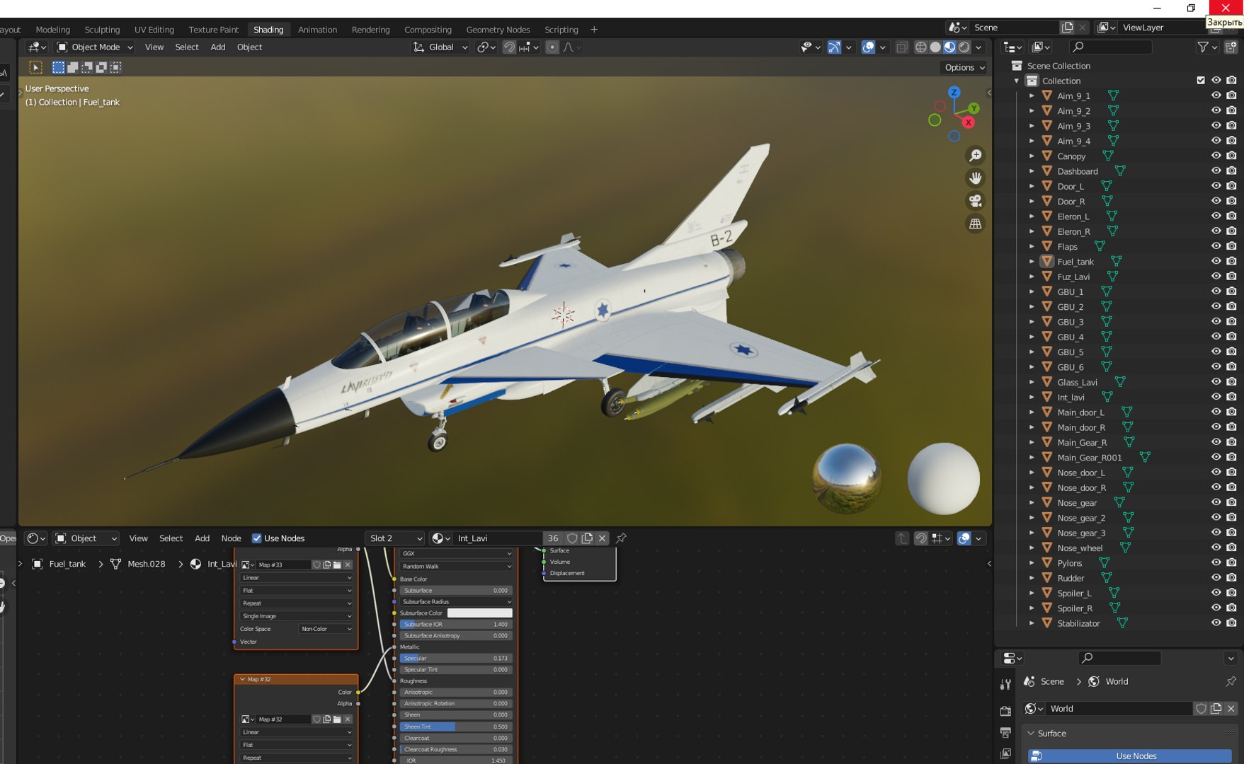 3D IAI Lavi Fighter Model - TurboSquid 2139848
