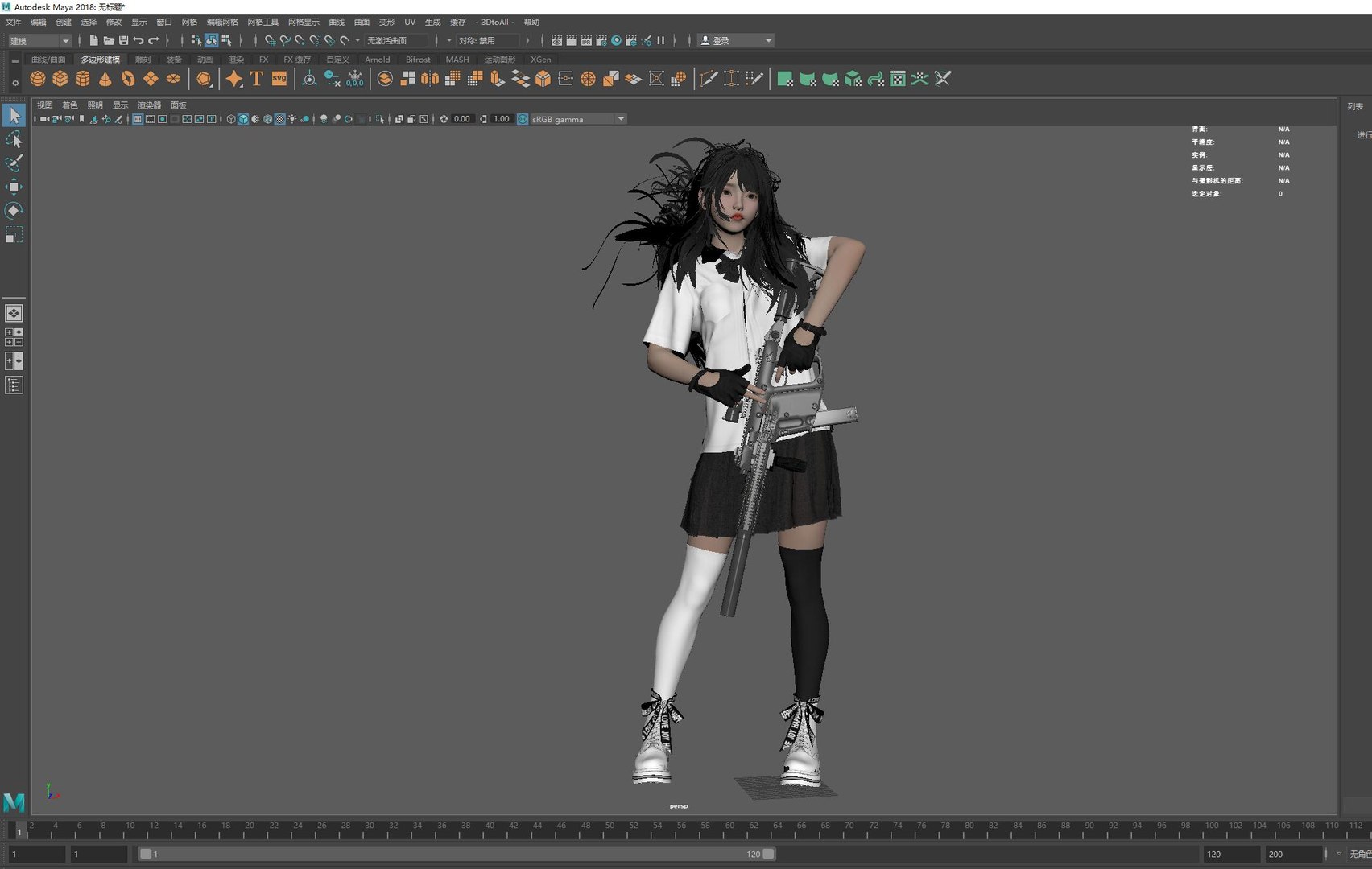 3D Cute Girl In JK With Posing Model - TurboSquid 2209265