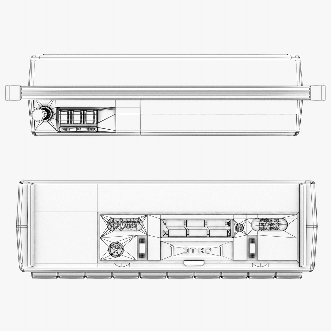 3ds Max Receiver 232