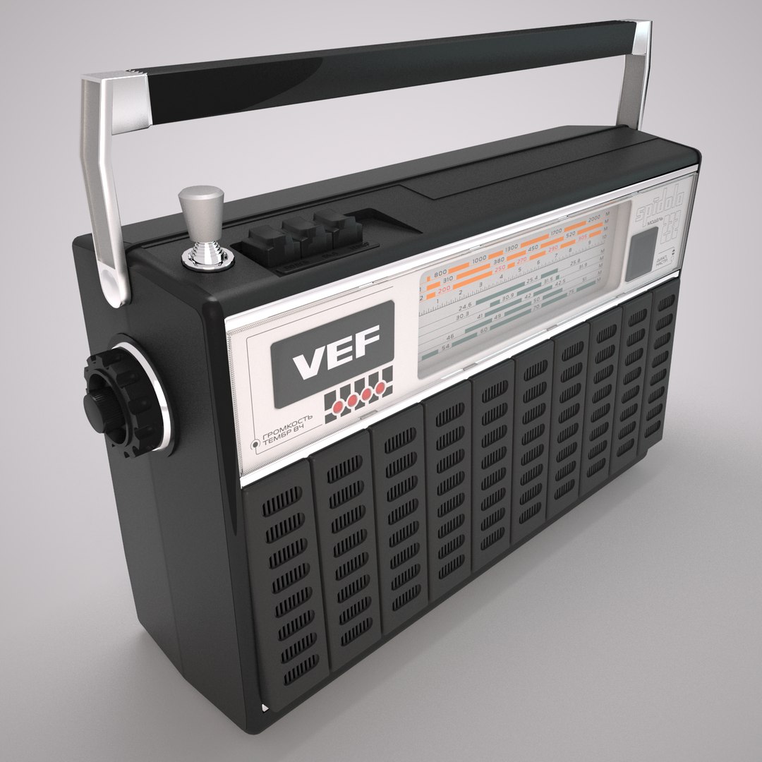 3ds Max Receiver 232