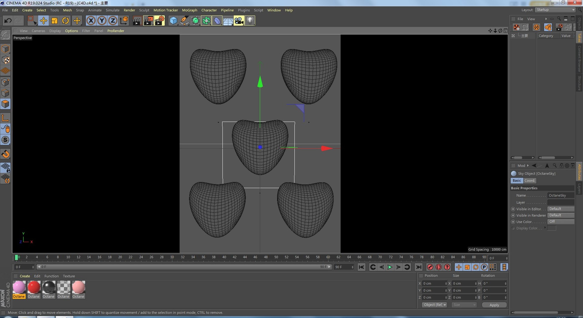 3D Transparent Background Model - TurboSquid 2036917