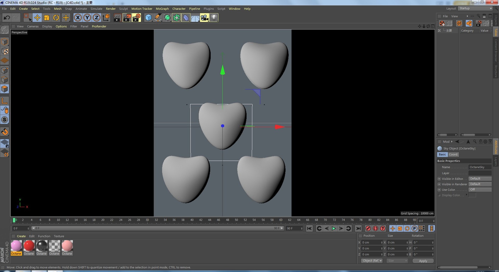 3D Transparent background model - TurboSquid 2036917
