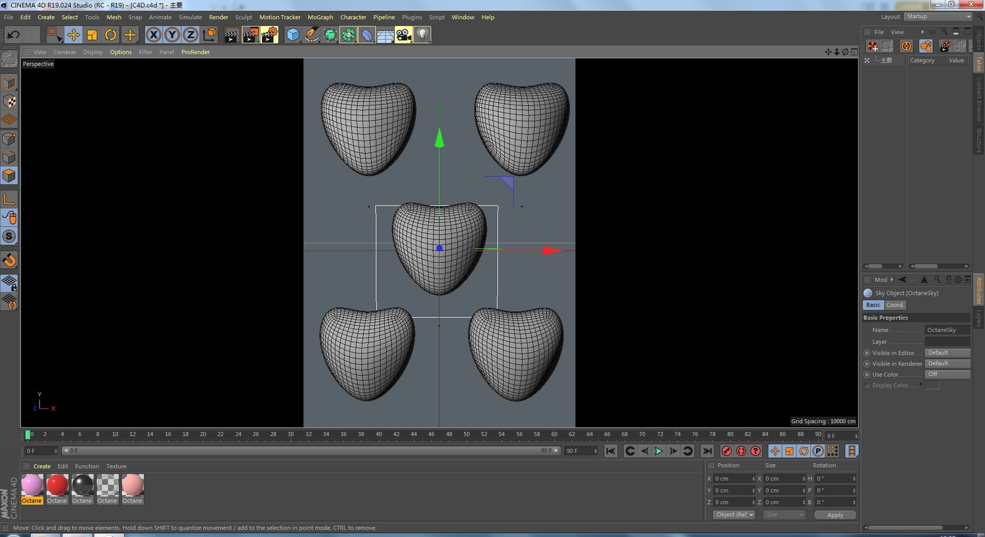 3D Transparent Background Model - TurboSquid 2036917